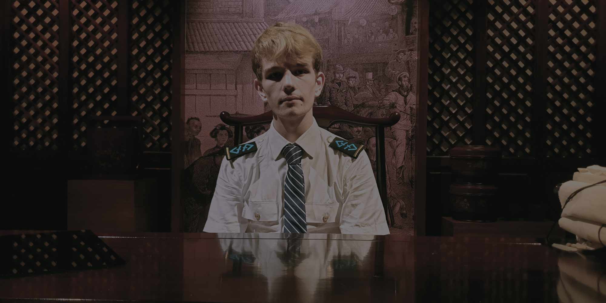 Home page of Alexander Nicholi